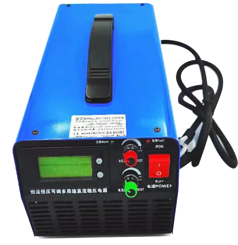 JYAAA Power Supply 2000W - Versatile and Reliable Charger