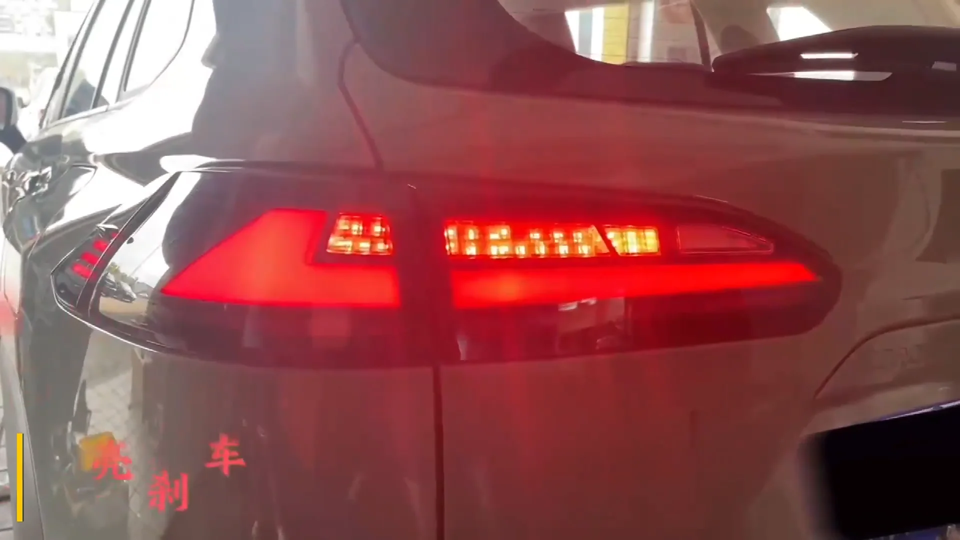 Winauto Mct925as Led Taillight Car Tail Lamp For Toyota Corolla Cross ...