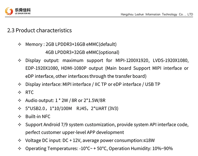 Quectel Sc60 4g Lte Main Board High Stability Android Motherboard - Buy Quectel Sc60,Android ...