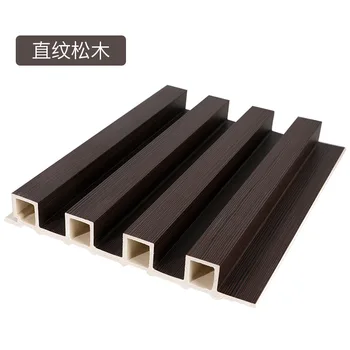 High Quality Interior Wpc Fluted Wall Panel Wpc Rosewood Wooden Wall ...