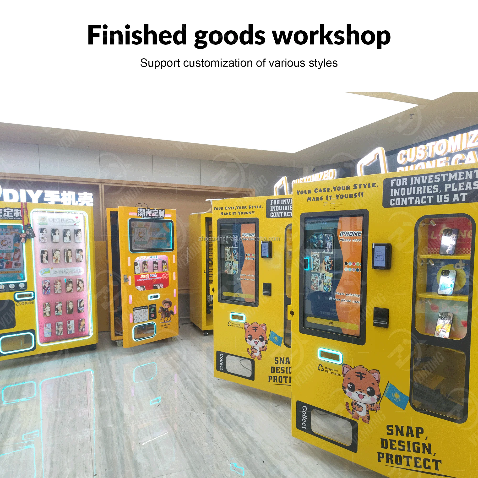 ZXvending Innovative Smart Vending Machine for Personalized Phone Cases ...