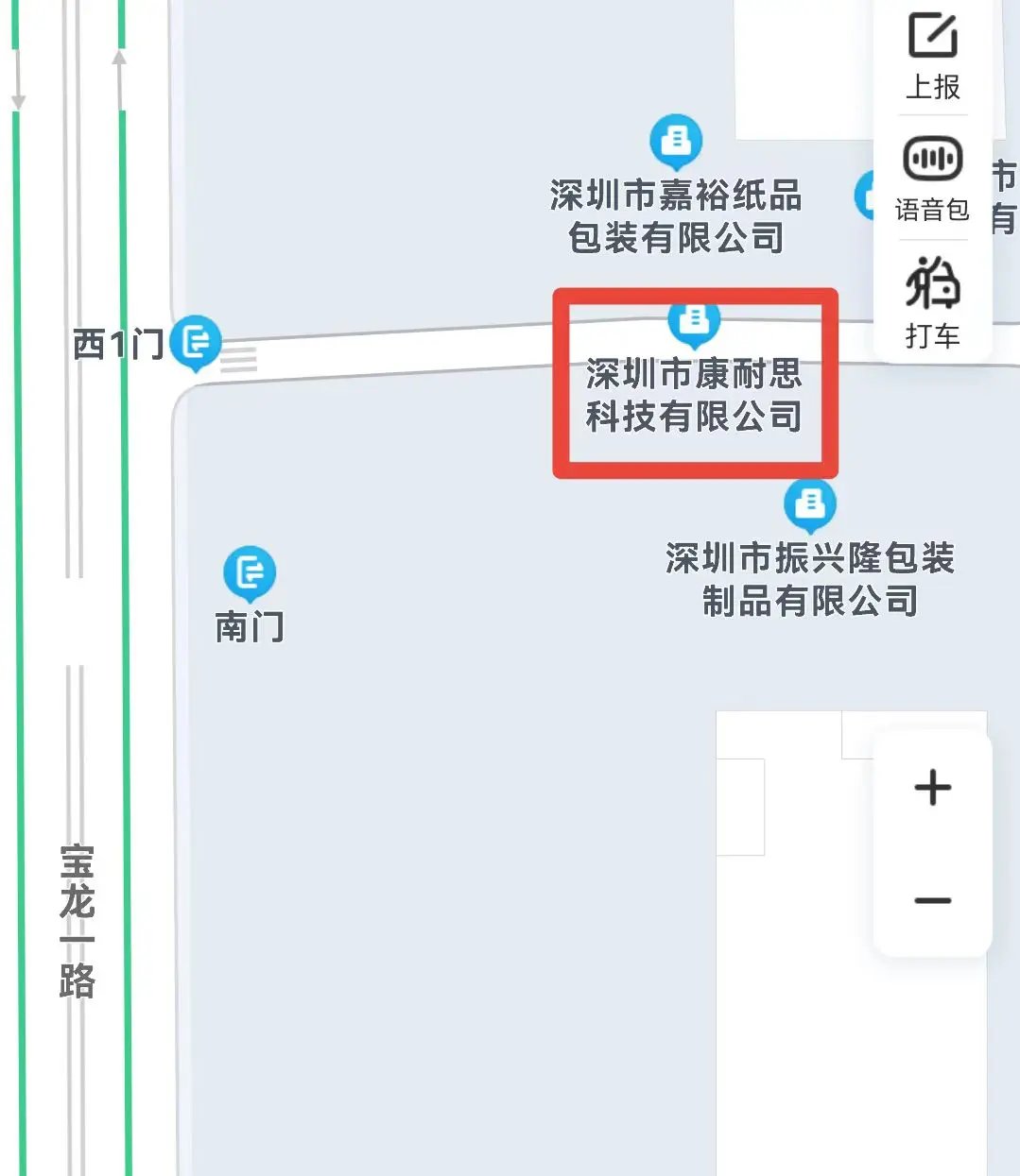 Teneth Cutting Plotters - Precision and Efficiency