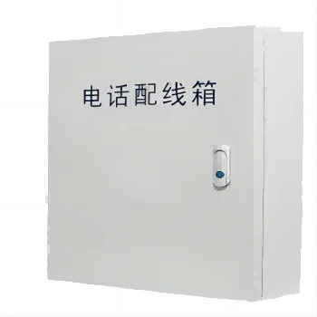Metal,Steel,200 Pairs Of Telephone Distribution Boxes,Indoor Surface ...