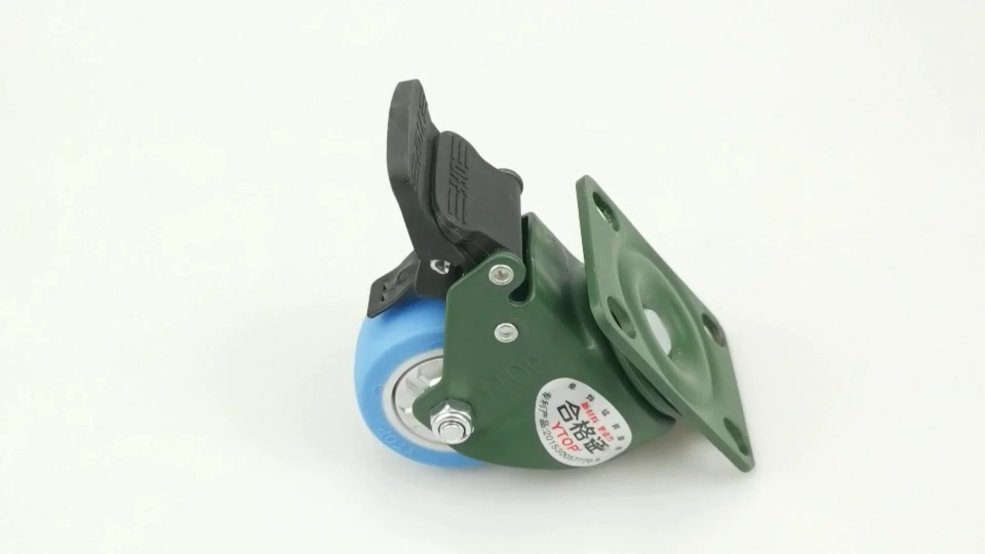 Ytop 1.5 Inch 2 Inch Swivel Caster Wheels Locking Casters Heavy Duty ...