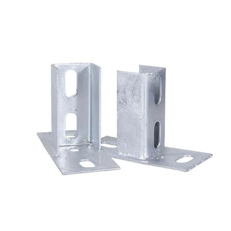 U-Channel C Channel Steel Solar Pv Mounting Bracket System Photovoltaic ...