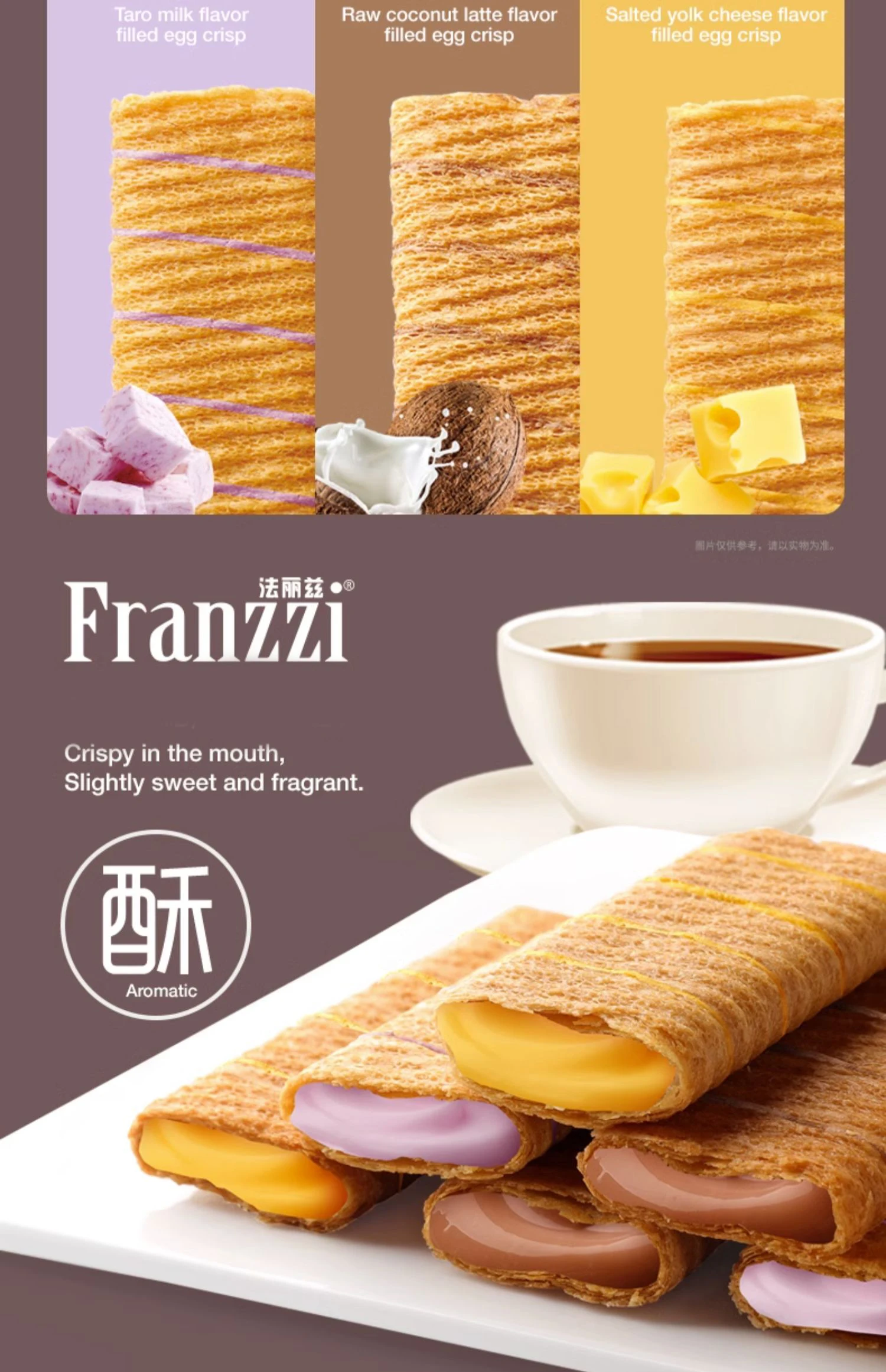 Franzzi Eag Crispy Taro Milk Flavored Cookies 100gx24 Sandwich Falitz ...