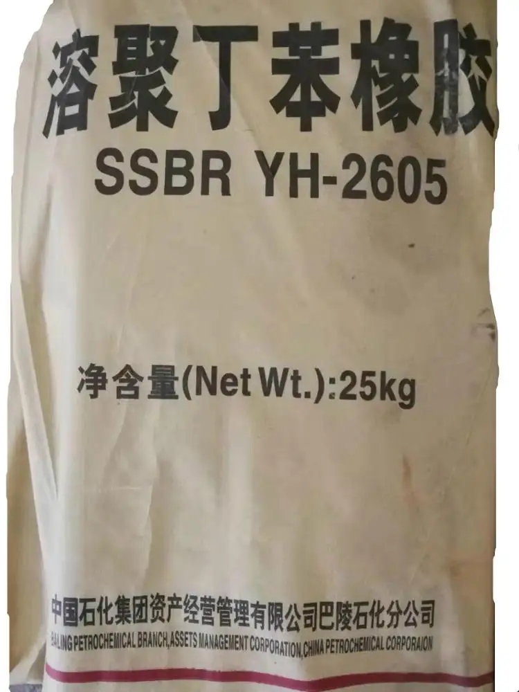 싸고 좋은 품질 Ssbr 열가소성 고무 Ssbr 2605 Ssbr 2607 - Buy Ssbr,Ssbr 고무,Ssbr 2605 ...