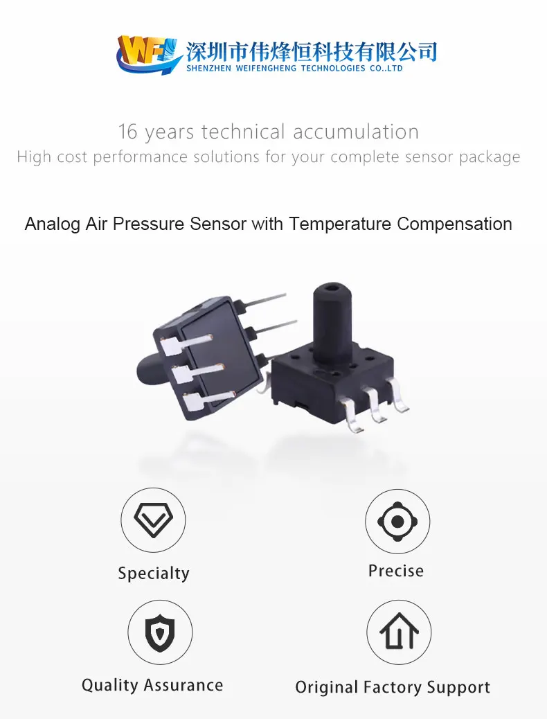 WF5803F Waterproof Pressure Sensor I2C Digital Output 5V3.3V Water ...