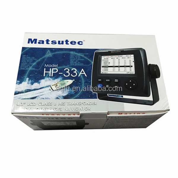 Matsutec AIS Transponder HP-33A - Reliable Maritime Communication