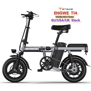 Free Shipping Bicicleta Electrica Engwe Bike 2022 Eu Us Uk Warehouse T14 Folding Engwe T14 E ...