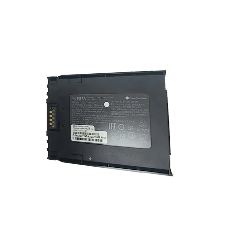 Zebra Tc57 Battery For Mobile Data Terminal Pda Scanner Tc57 Battery ...
