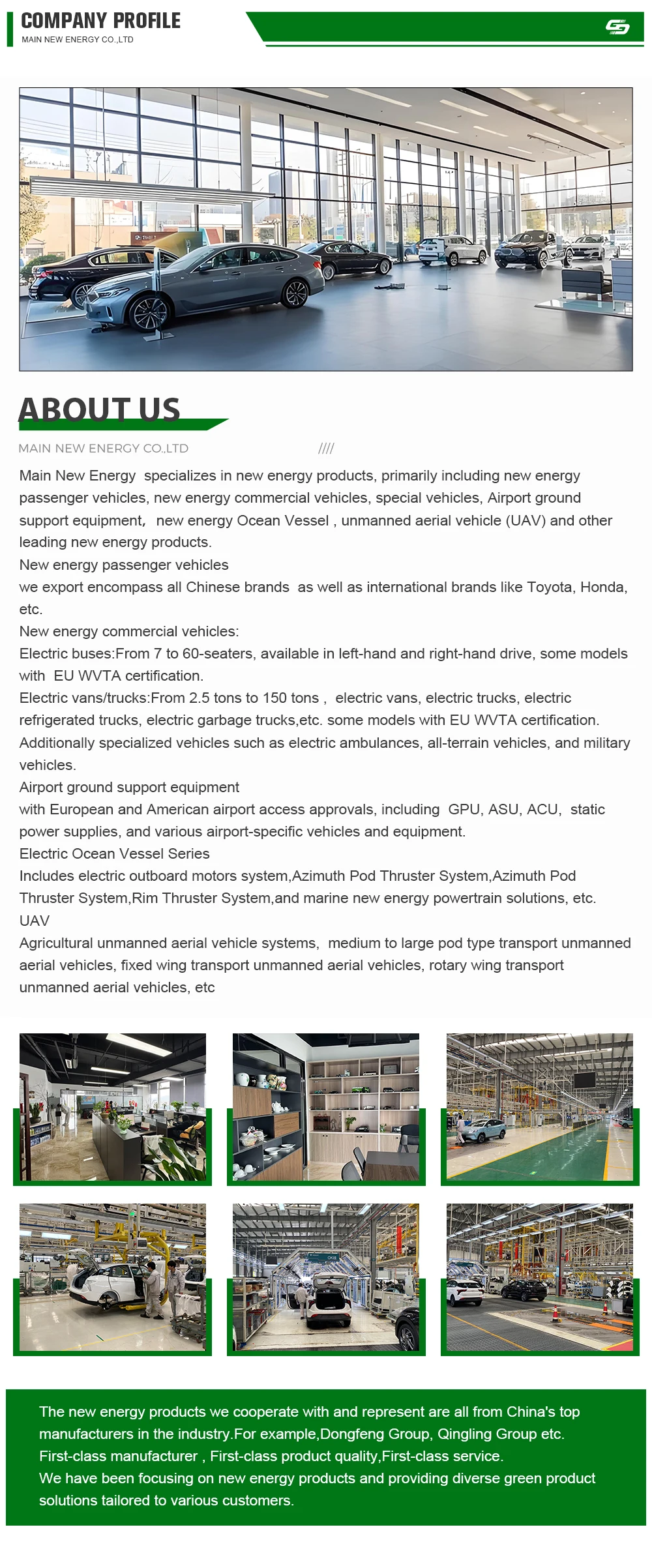 QD-A60 Outboard Motor System with 44.1 kw Max Power| Alibaba.com