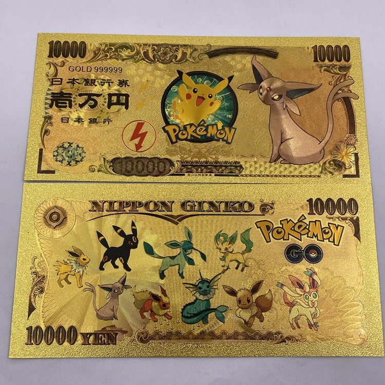 Classic Japan Anime Poke-mon Pikachu 10000 Yen Money Gold Foil Plated ...