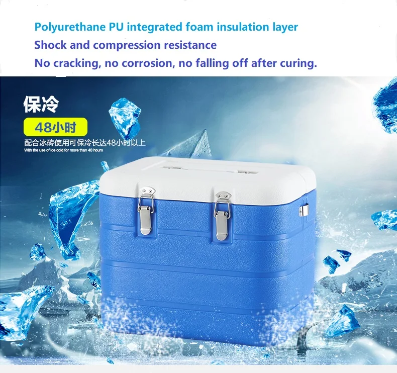 6l Medical Cold Chain Ice Box Vaccine Carrier Transfer Cooler Box - Buy ...