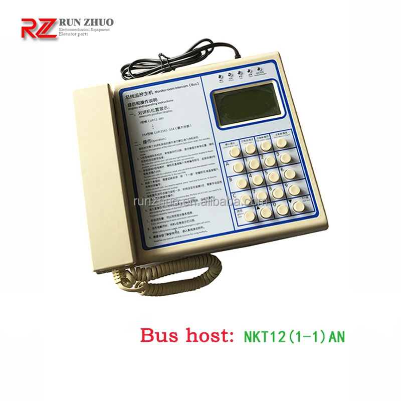 Elevator Intercom Elevator Monitor Room Intercom Nkt12(1-1) 2a 4a 6a ...