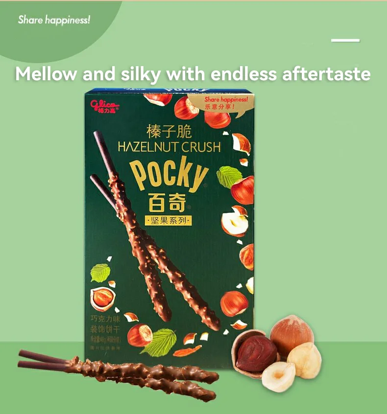 Hot Sale New Flavor Pocky 48g Nuts Hazelnut Crisp Chocolate Coated ...