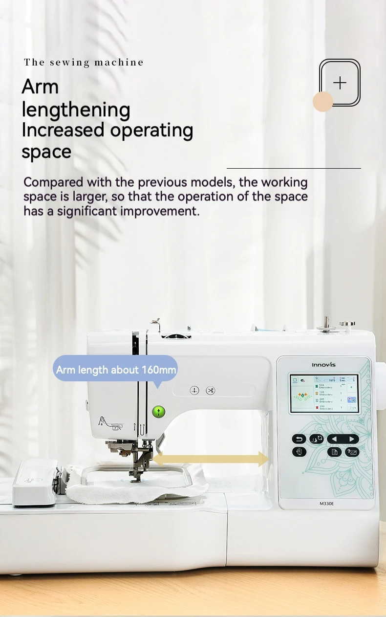 Brother M330E Automatic Embroidery Machine for Home Use & Commercial ...