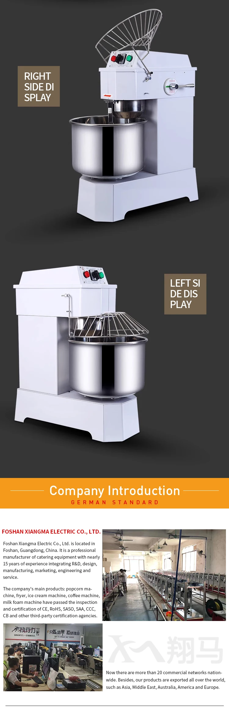 20 Liters Spiral Mixer 8kg Variable Frequency Speed Adjustable Spiral ...