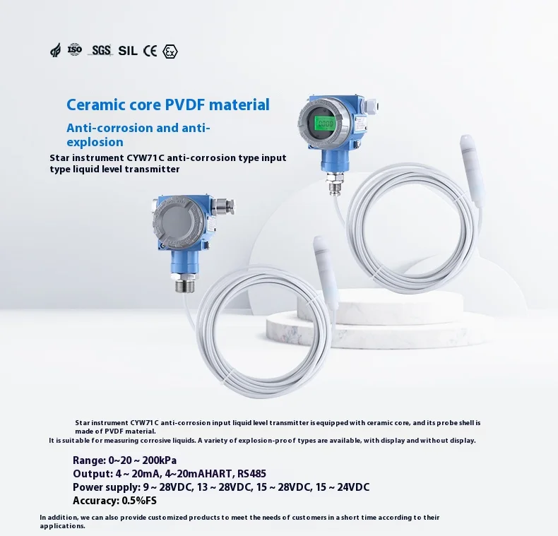 CYW71C Anti-corrosion Submersible Water Level Sensor PTFE Ceramic ...