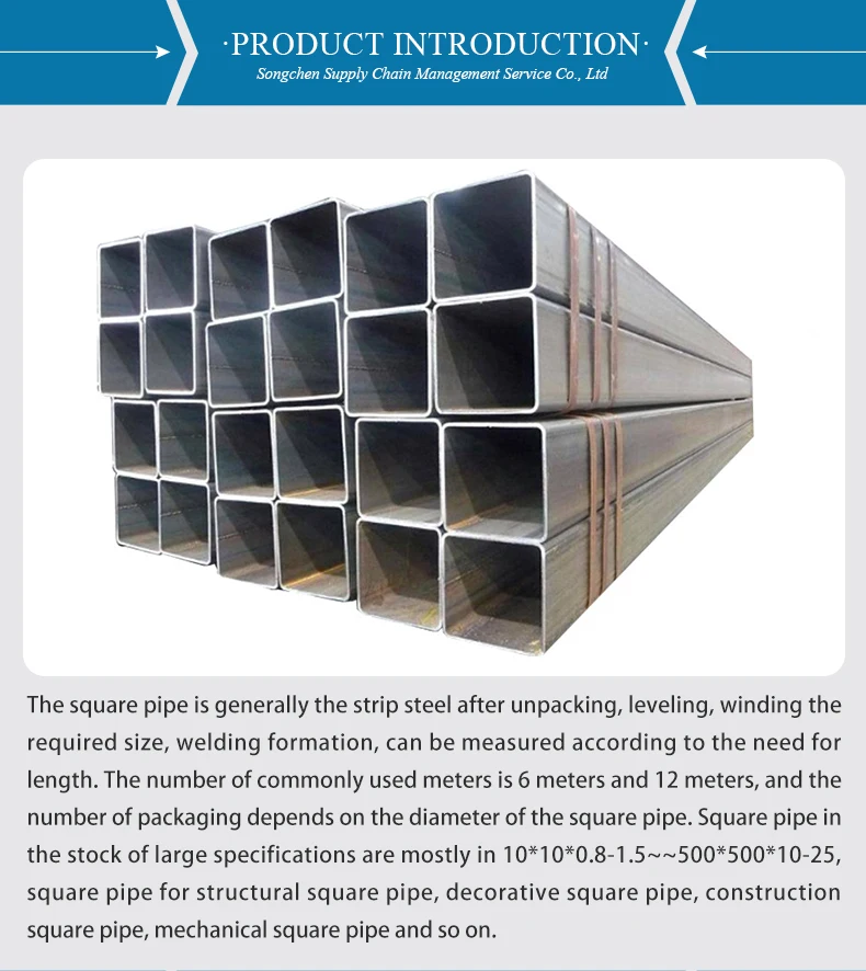 4x4 Galvanized Square Steel Pipe Post - 40x40x3mm, Durable Galvanized ...
