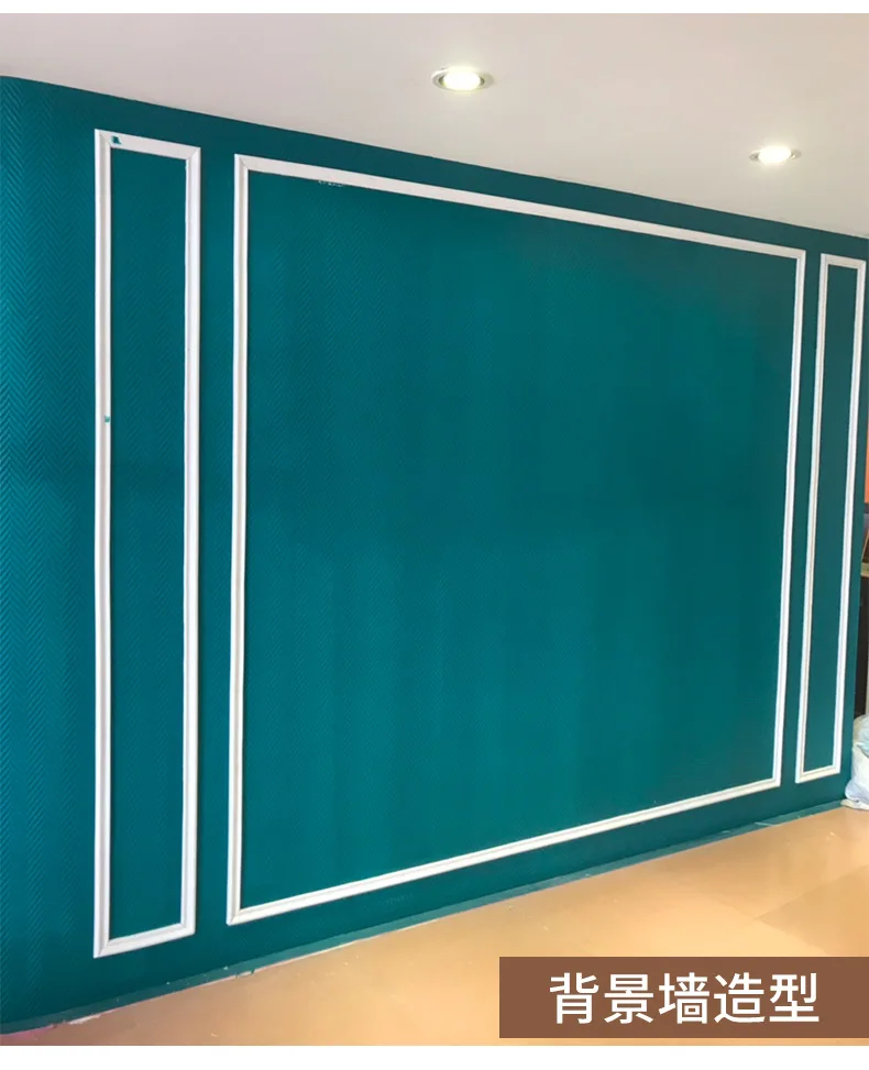 PVC Plaster Line Picture Frame Border Decoration Self-adhesive Closing ...