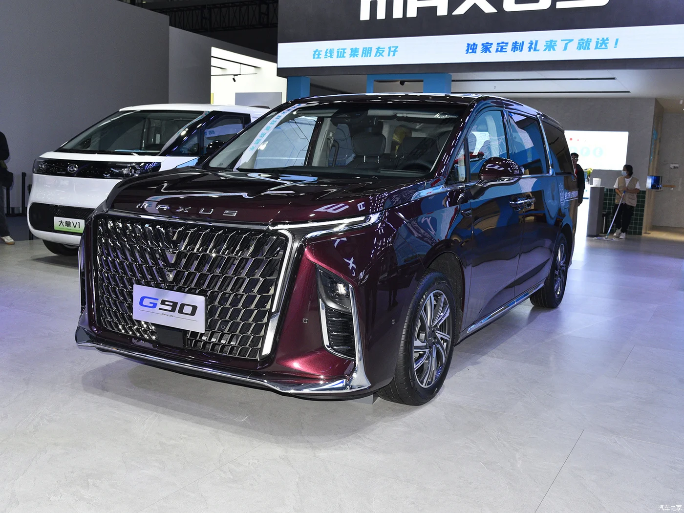 SAIC MAXUS G90 Model 2024 2.0T Interstellar Seven-seat Version MPV| Alibaba.com