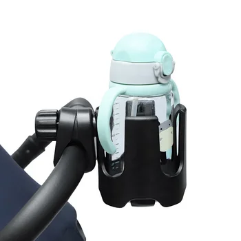 Wellfine New Universal Pushchair Baby Stroller Cup Holder For Pram ...