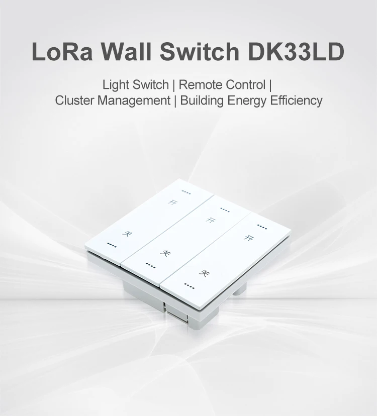 Aurtron Dk33ld Smart Lora Wall Switches Touch Switch Smart Life Light ...