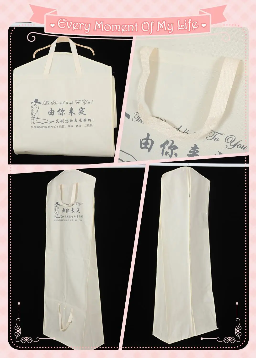 Custom Logo Portable Foldable Bridal Dust Long Dress Cover