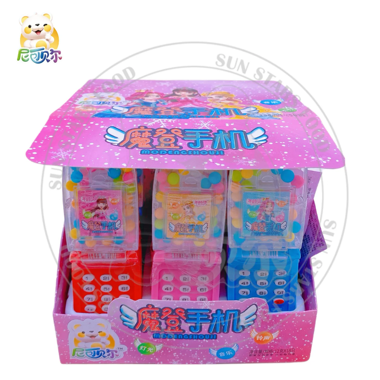 High Quality Pvc Cartoon Musical Mobile Phone Shape Soft Candy ...