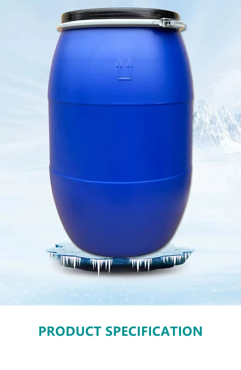 200L Plastic Drum Blue HDPE - Durable Chemical Sealed Barrel