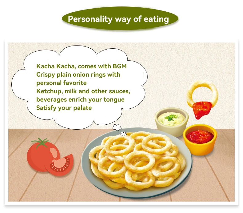 Nongshim Korean Fried Onion Rings Exotic Wholesale Snacks Salty Taste ...