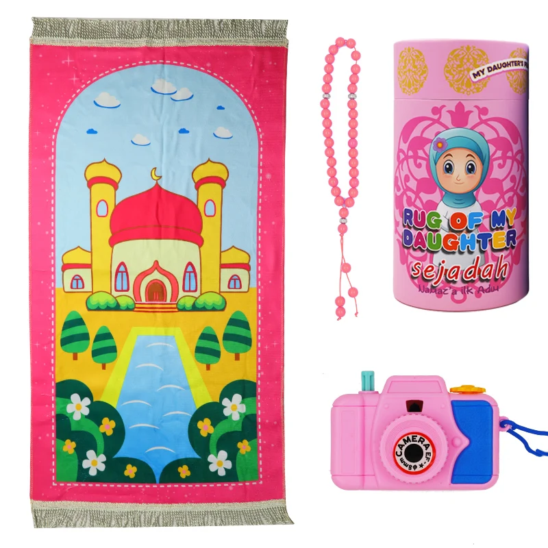 Kids Prayer Mat Set - Eid Gifts for Muslim Boys & Girls