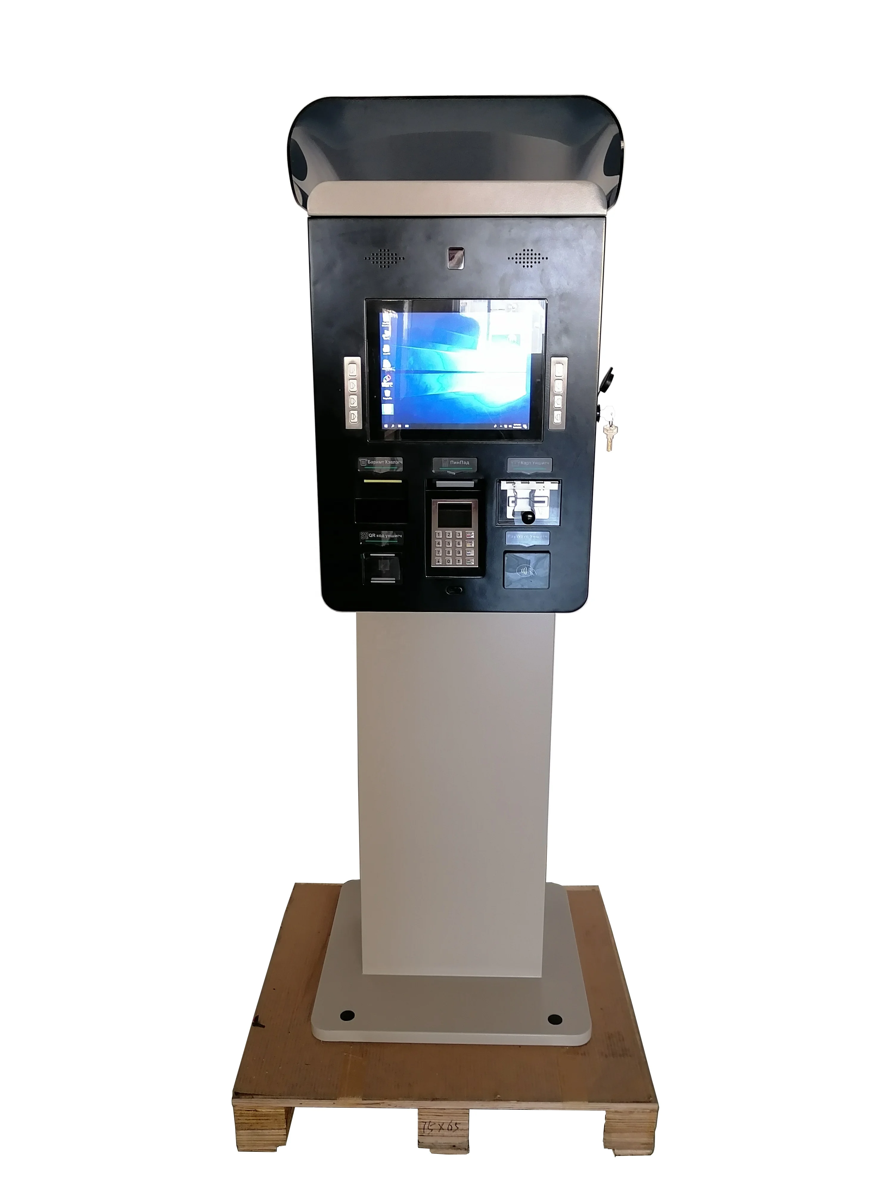 Self Service Parking Lot Machines Car Parking System RFID Access System ...
