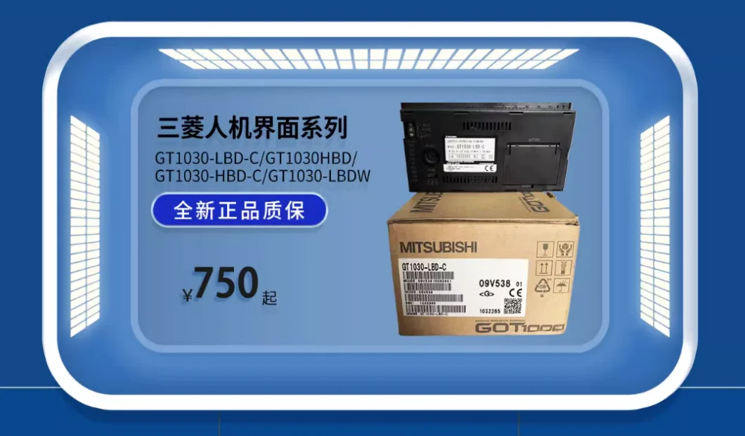 Original Hmi Touch Screen Gt2710-stbd Gt2715-xtba Gt2715-xtbd - Buy ...