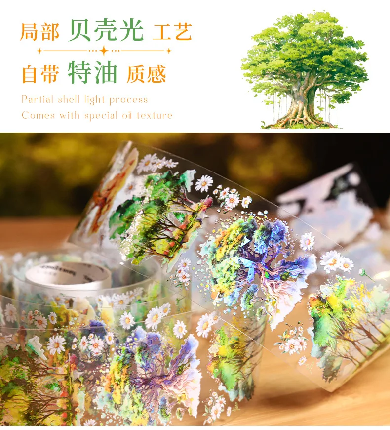 2m/roll Pet Tape Tree Tape Series Tree Theme Handbook Decoration ...
