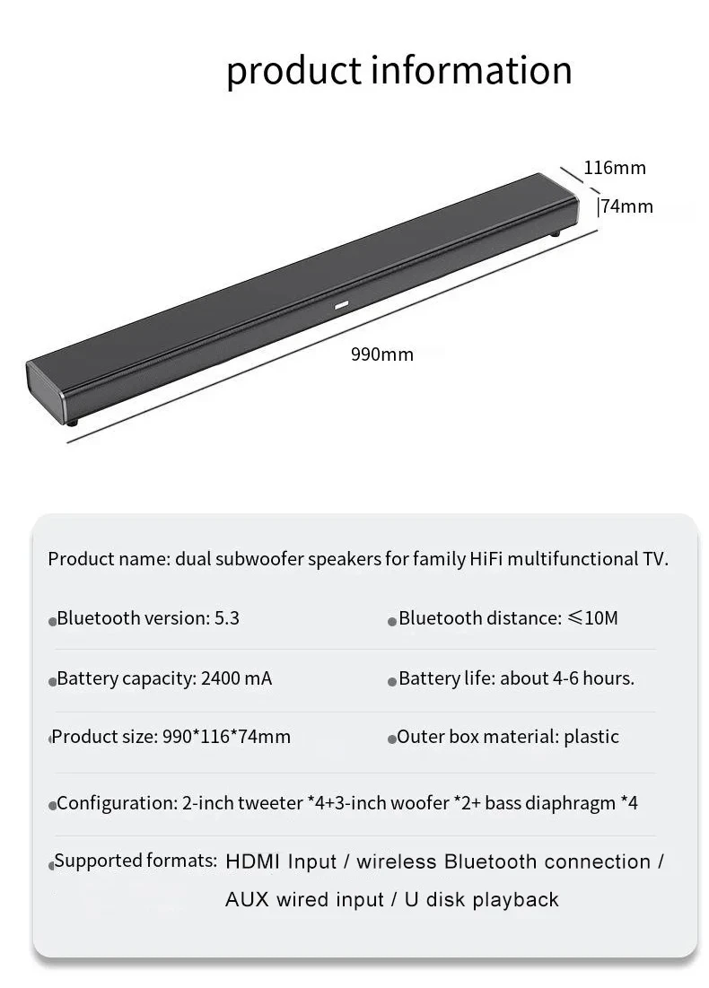 Wireless Home Theater Sound Bar - Strong Bass & 3D Sound