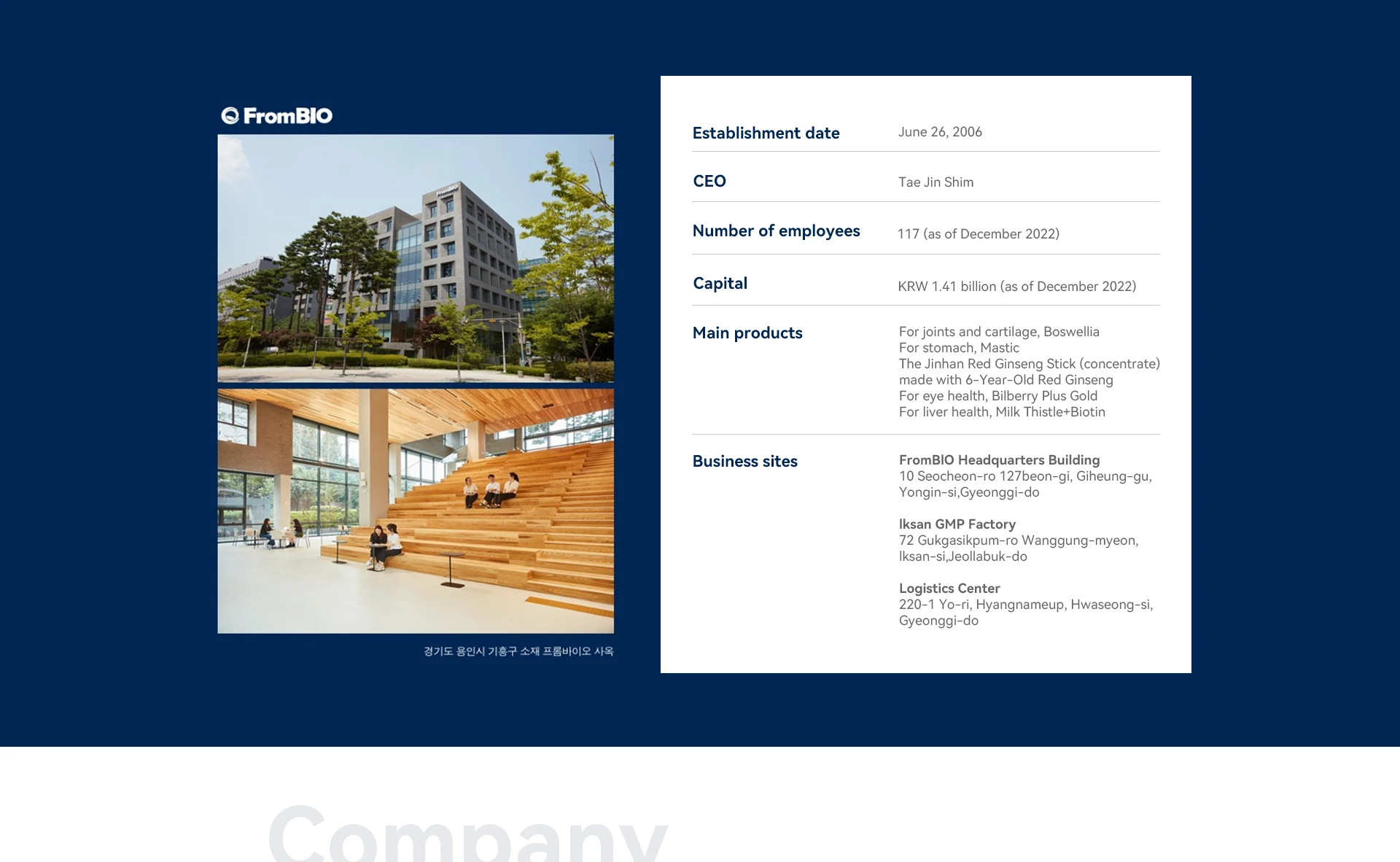 Company Overview - Frombio Co.,Ltd