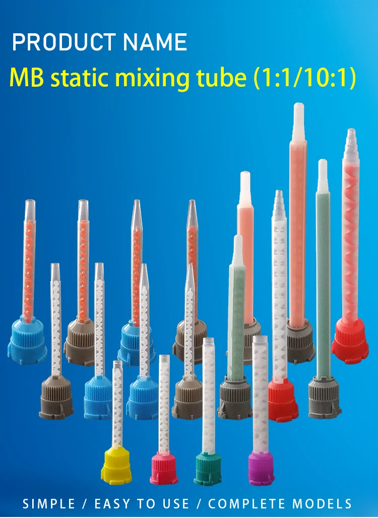 MB06-16 1:1 Gray C Epoxy Resin Mixing Tube Plastic Static Mixer Nozzle ...