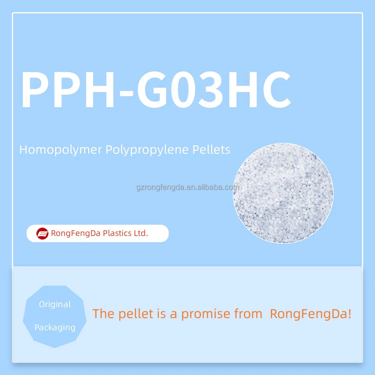 Polypropylene PP Granules - High Quality Plastic Resins