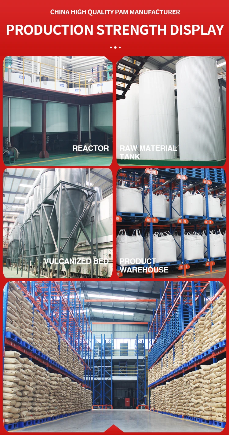 Polyacrylamide Flocculant Cationic Flocculant Polyacrylamide For ...