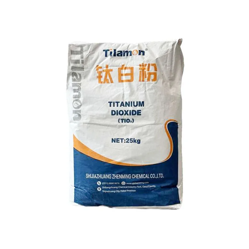 High Purity Titanium Dioxide R518 - Competitive Price