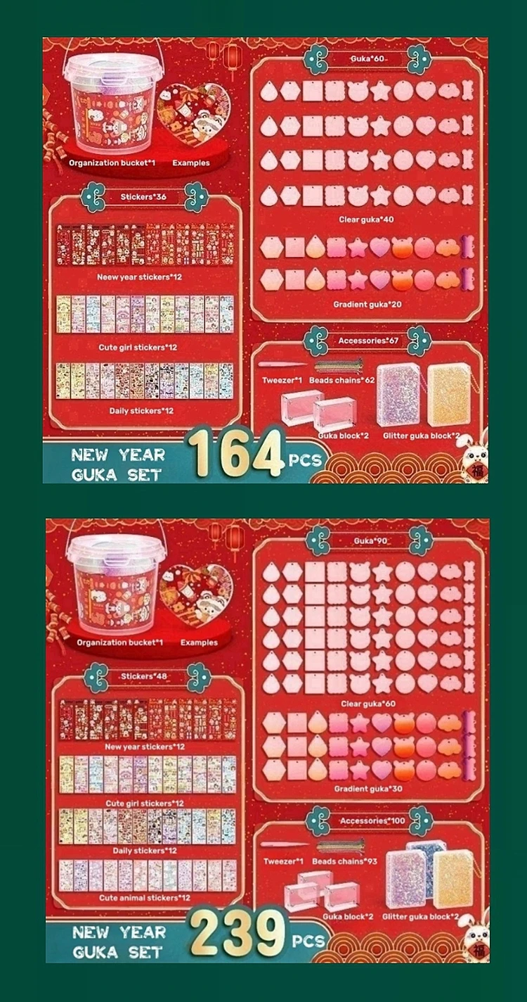 Latest Guka Sticker Set Girls Children's Stationery Journal Diary ...