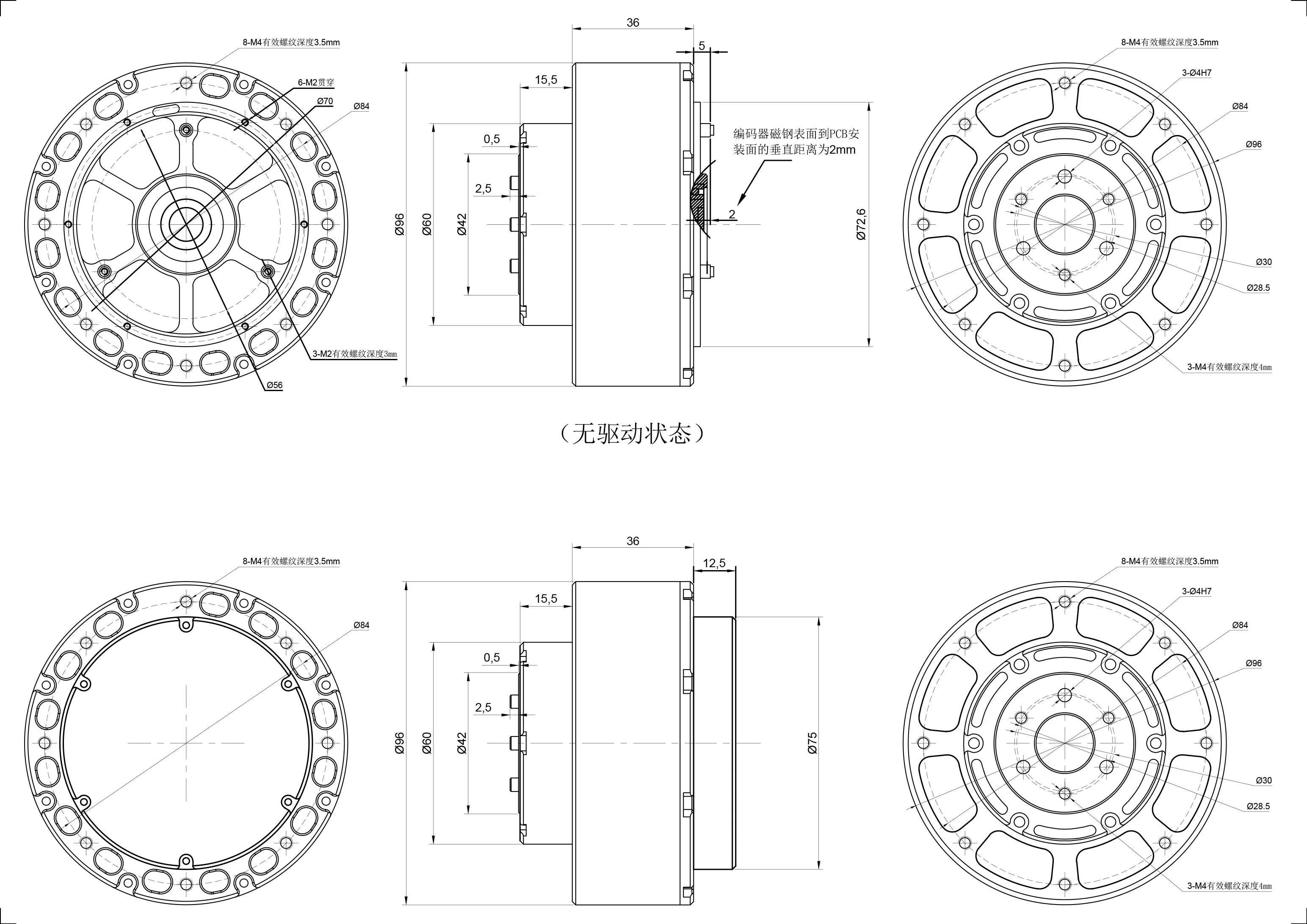 Steadywin GIM8115-36 High Torque Motor for Versatile Uses