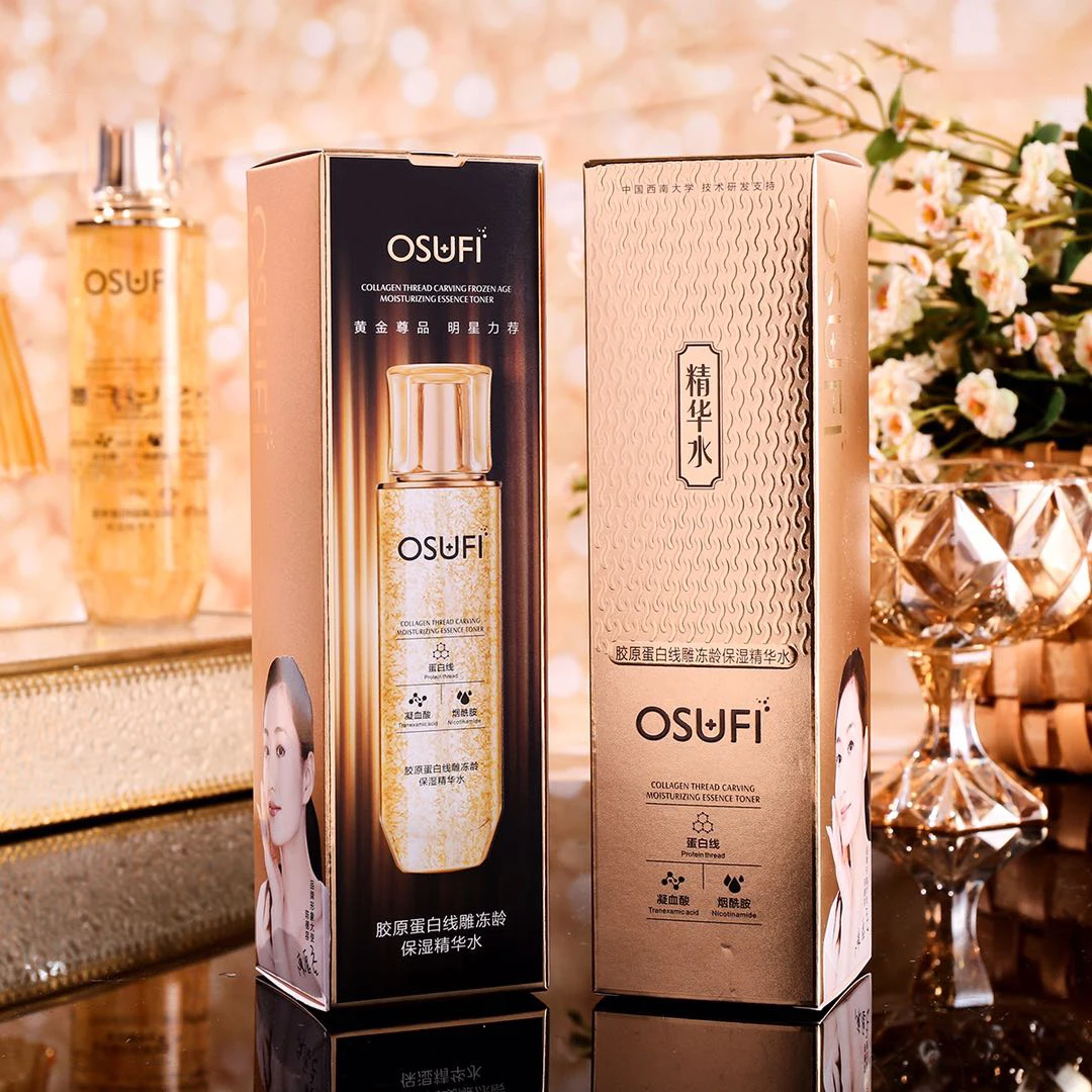 Osufi Collagen Thread Carving Frozen Age Moisturizing Essence Water ...