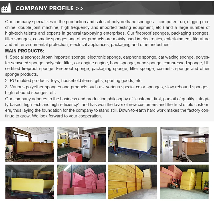 Polyurethane Furniture Pu Foam Sleeping Bed Sponge Mattress Resilience ...