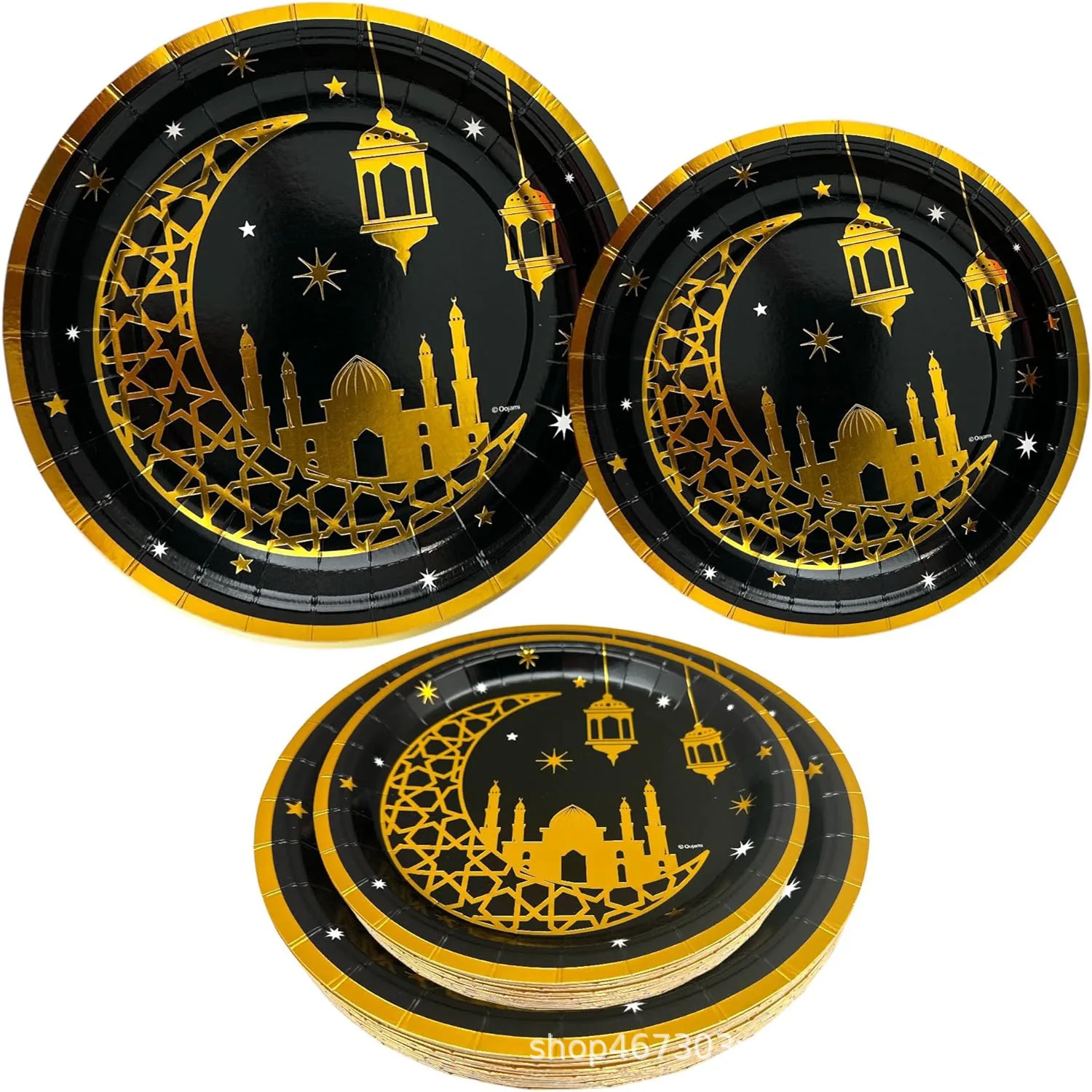 Eid Al-Fitr Decorate Ramadan Eid Mubarak Party Tableware Ramadan ...