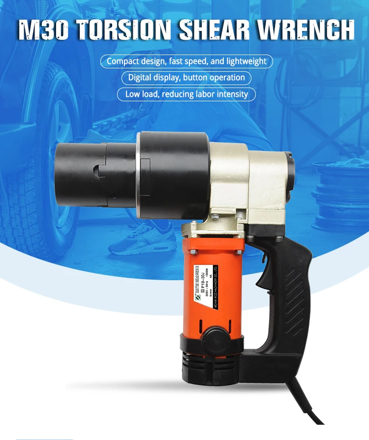 High-power Electric Shear Wrench M30 Bolt Electric Powered Shear Wrench ...