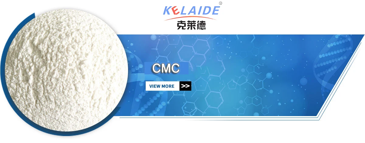 Industrial Grade Chemical Powder Sodium Carboxymethyl Cellulose Cmc ...