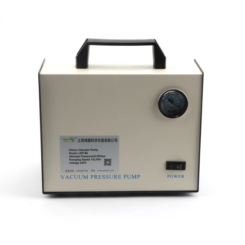 Lab LMP-85 Vacuum Pump - 15l/min Oilless Diaphragm Pump